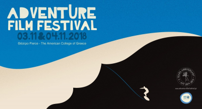 Adventure Film Festival 2018 - XpatAthens.com