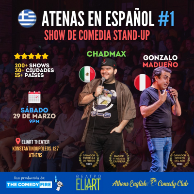 Atenas En Español #1 - Un Show De Comedia Stand-Up | De México Y Perú ...