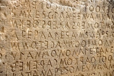 English Words You Probably Didn’t Know Came From Ancient Greek ...